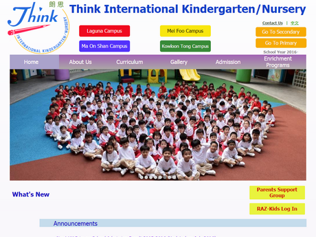 朗思國際幼稚園(九龍塘) Think International School (Kowloon Tong) - 開學啦！