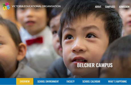 維多利亞(寶翠園)幼稚園 Victoria (Belcher) Kindergarten - 開學啦！